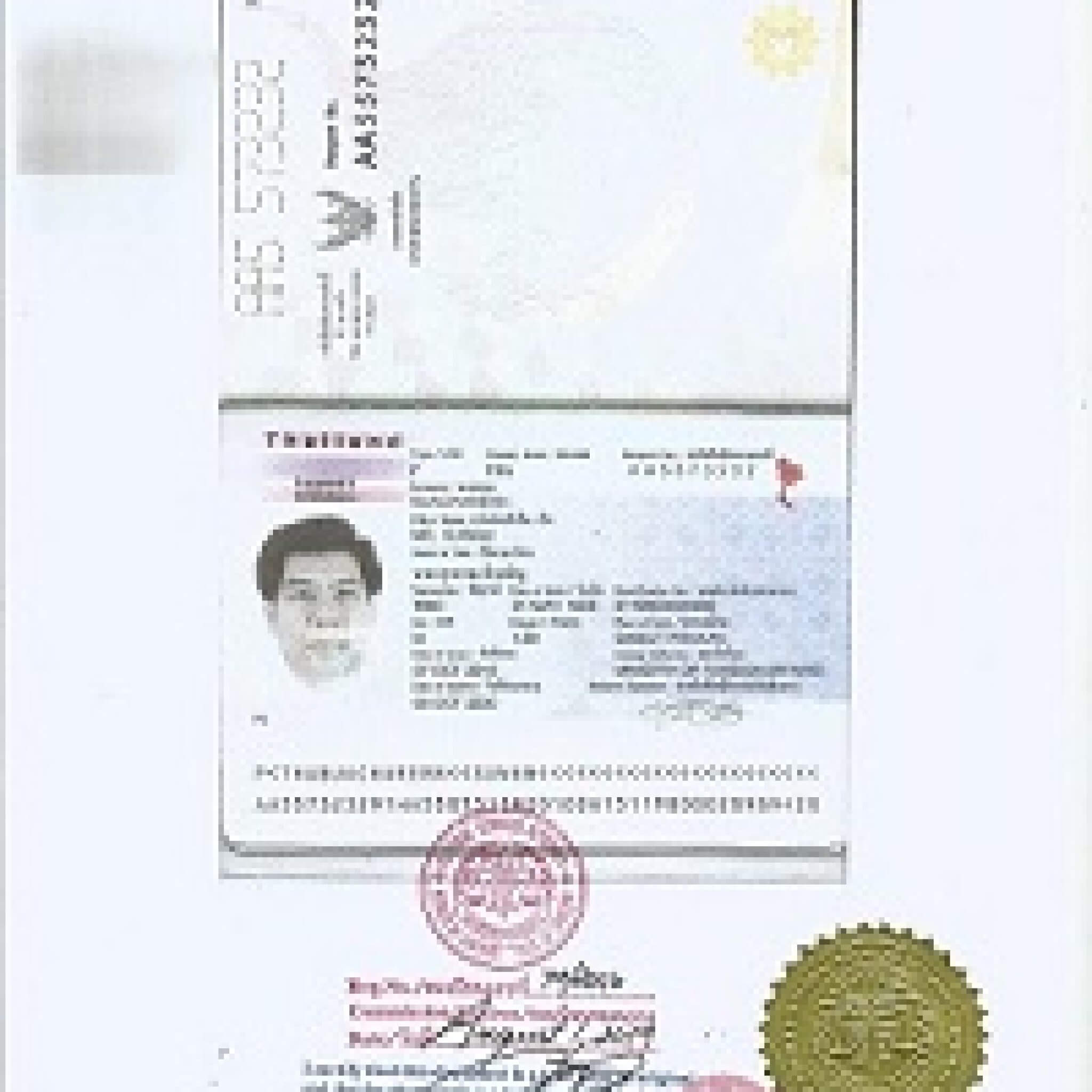 Certified True copy | Notary Public and MOFA Attestation UAE | Certificate Certified True copy | Notary Public and MOFA Attestation UAE | Certificate